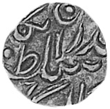 India-Princely States TONK 1/4 Rupee Y 26 Prices & Values | NGC