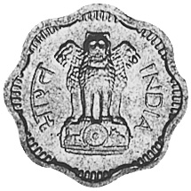 India-Republic 2 Paise KM 12 Prices & Values | NGC