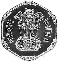 India-Republic 3 Paise KM 15 Prices & Values | NGC