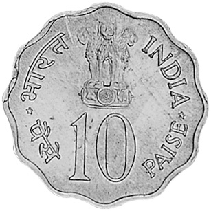 India-Republic 10 Paise KM 28 Prices & Values | NGC