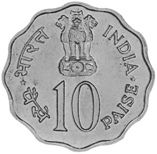 India-Republic 10 Paise KM 33 Prices & Values | NGC