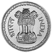 India-Republic 25 Paise KM 49.1 Prices & Values | NGC