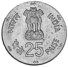 India-Republic 25 Paise KM 51 Prices & Values | NGC