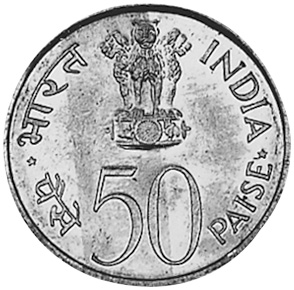 India-Republic 50 Paise KM 62 Prices & Values | NGC
