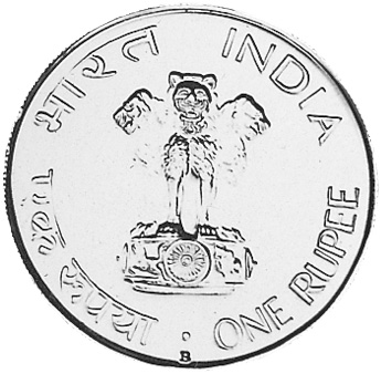 India-Republic Rupee KM 77 Prices & Values | NGC