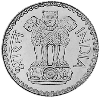 India-Republic Rupee KM 78.2 Prices & Values | NGC