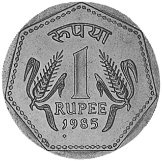 2 Rupee Coin With India Map Value - Map