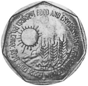 India-Republic Rupee KM 84 Prices & Values | NGC