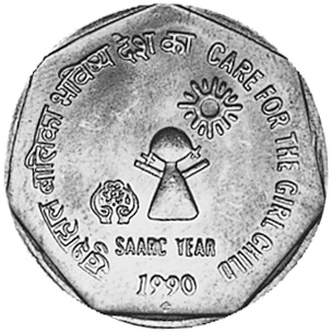 India-Republic Rupee KM 87.1 Prices & Values | NGC