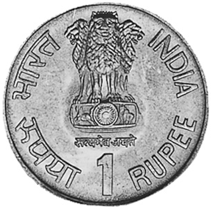 India-Republic Rupee KM 86 Prices & Values | NGC