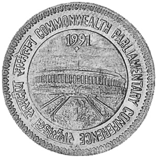 India-Republic Rupee KM 90 Prices & Values | NGC