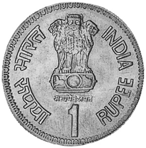 India-Republic Rupee KM 90 Prices & Values | NGC