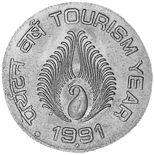 India-Republic Rupee KM 91 Prices & Values | NGC