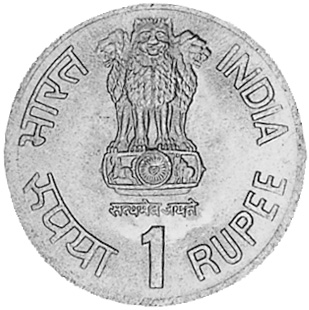 India-Republic Rupee KM 91 Prices & Values | NGC