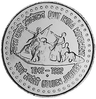 India-Republic Rupee KM 93 Prices & Values | NGC