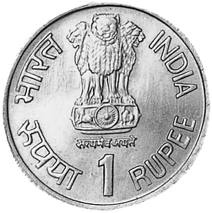 India-Republic Rupee KM 95 Prices & Values | NGC