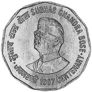 India-Republic 2 Rupees KM 130.1 Prices & Values | NGC