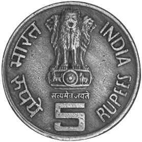 India-Republic 5 Rupees KM 156.1 Prices & Values | NGC