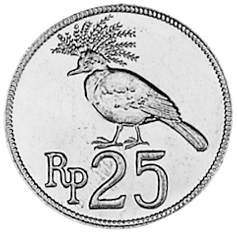 Indonesia 25 Rupiah KM 34 Prices & Values | NGC