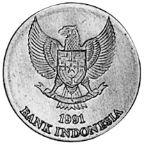 Indonesia 25 Rupiah KM 55 Prices & Values | NGC
