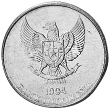 Indonesia 25 Rupiah KM 55 Prices & Values | NGC