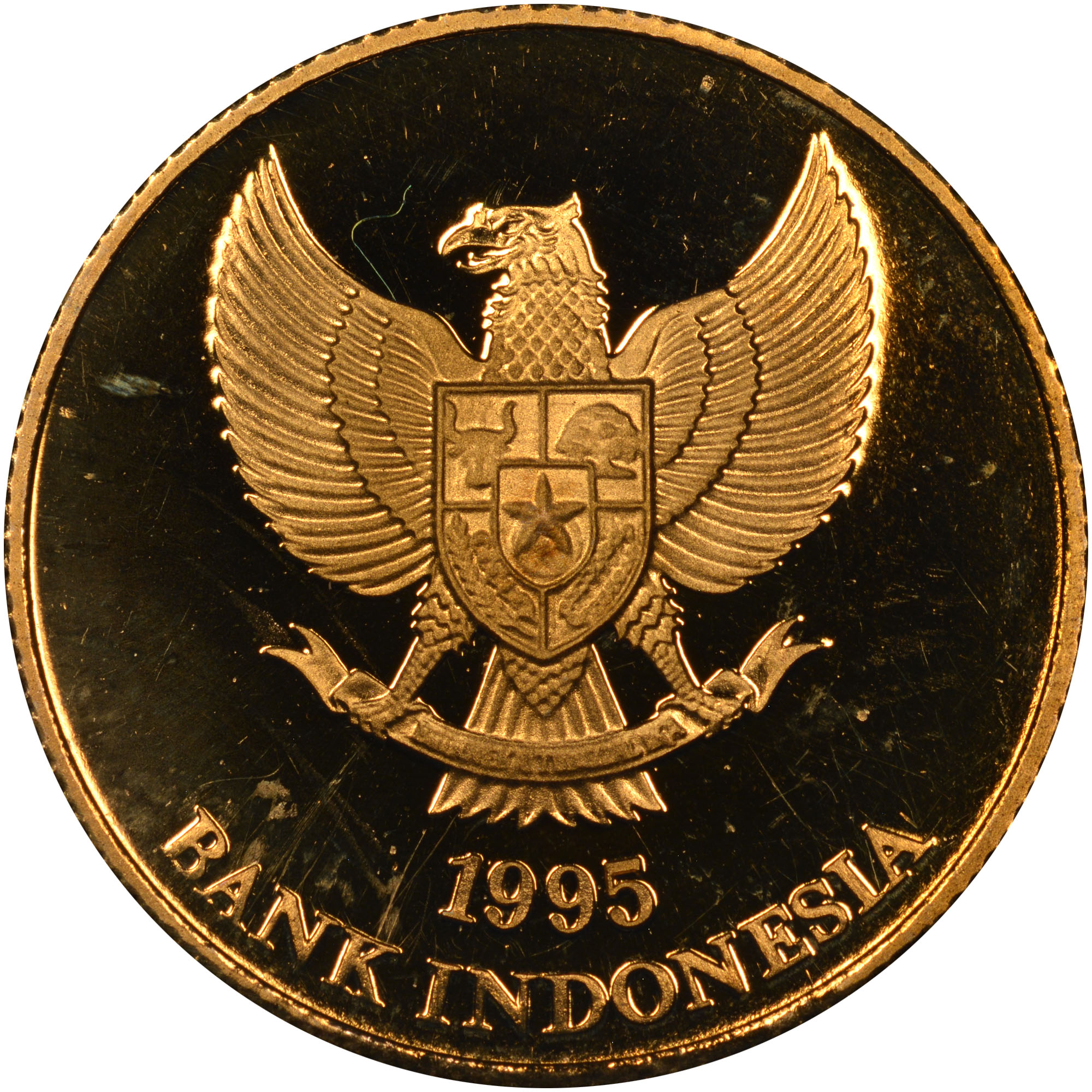 Indonesia 50 Rupiah KM 52 Prices & Values | NGC