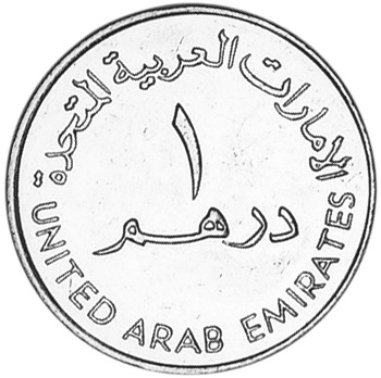 United Arab Emirates Dirham KM 10 Prices & Values | NGC