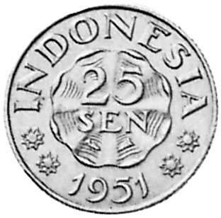 Indonesia 25 Sen KM Pn1 Prices & Values | NGC