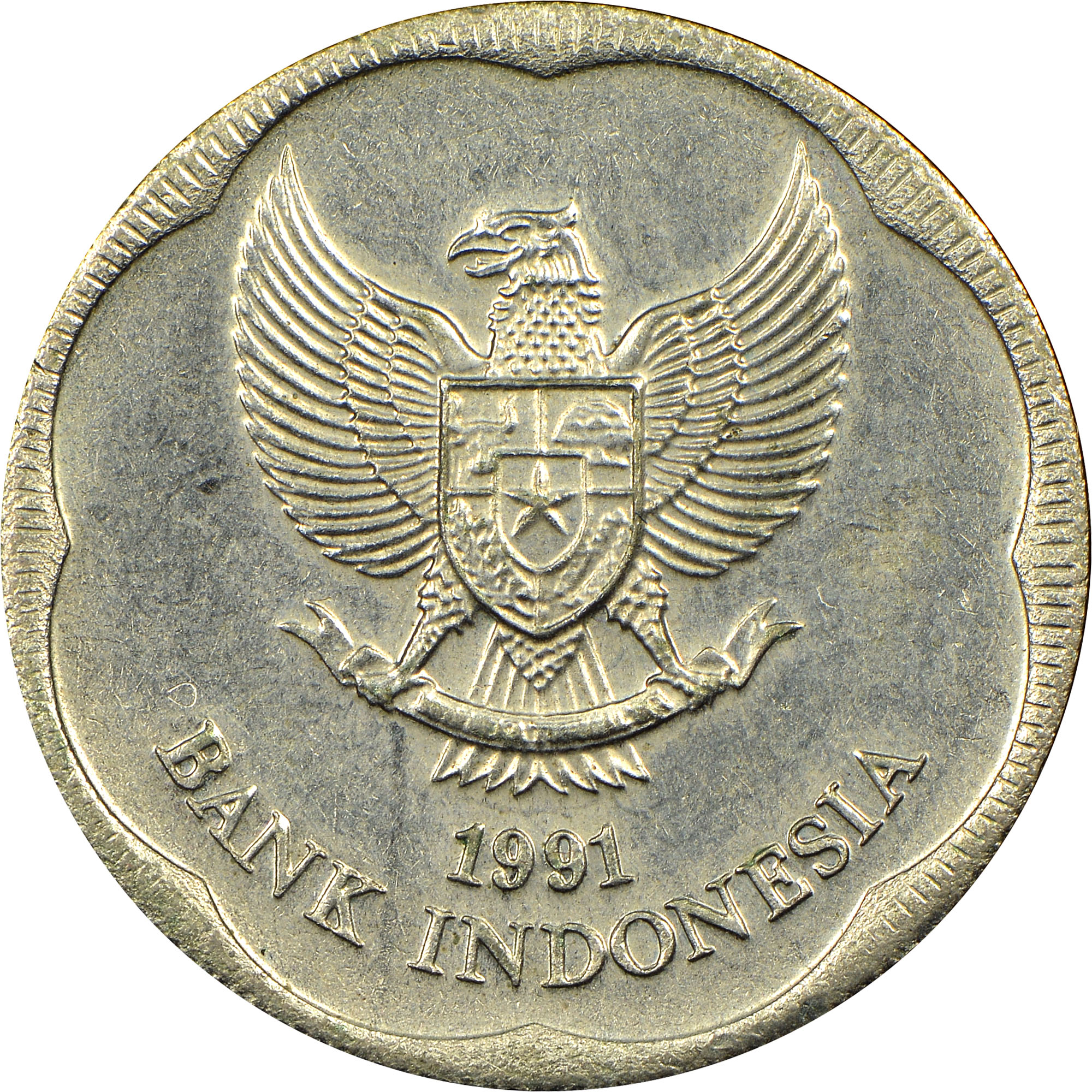 Indonesia 500 Rupiah KM Pn13 Prices & Values | NGC