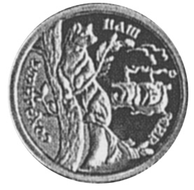 Russia 50 Roubles Y 525 Prices & Values | NGC