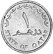 Qatar Dirham KM 2 Prices & Values | NGC