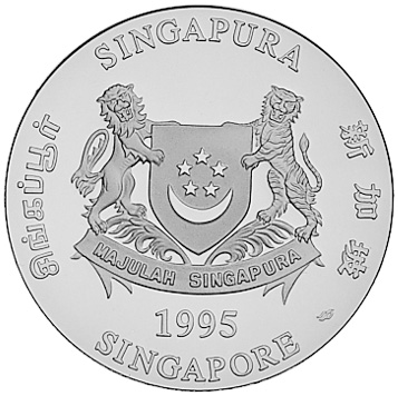 Singapore 50 Dollars KM 140 Prices & Values | NGC