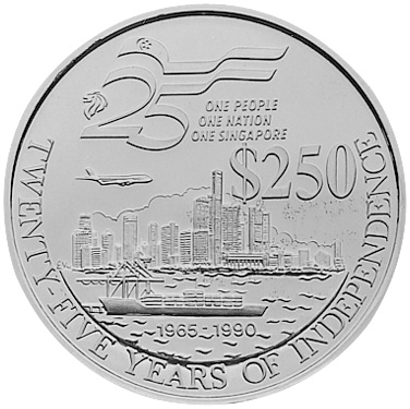 Singapore 250 Dollars KM 96 Prices & Values | NGC