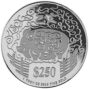 Singapore 250 Dollars KM 127 Prices & Values | NGC