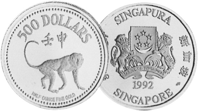 Singapore 500 Dollars KM 93 Prices & Values | NGC