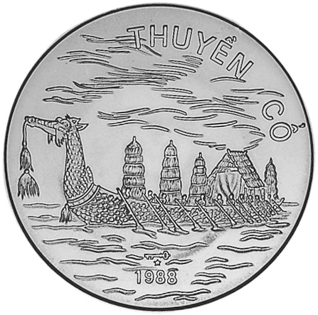 Viet Nam SOCIALIST REPUBLIC 100 Dong KM 25.1 Prices & Values | NGC