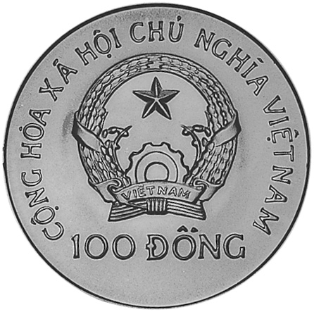 Viet Nam SOCIALIST REPUBLIC 100 Dong KM 25.1 Prices & Values | NGC