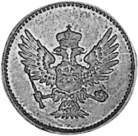 Montenegro Para KM 16 Prices & Values | NGC