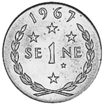 Samoa Sene KM 1 Prices & Values | NGC