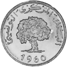 Tunisia 5 Millim KM 282 Prices & Values | NGC
