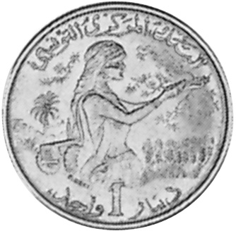 Tunisia Dinar KM 304 Prices & Values | NGC