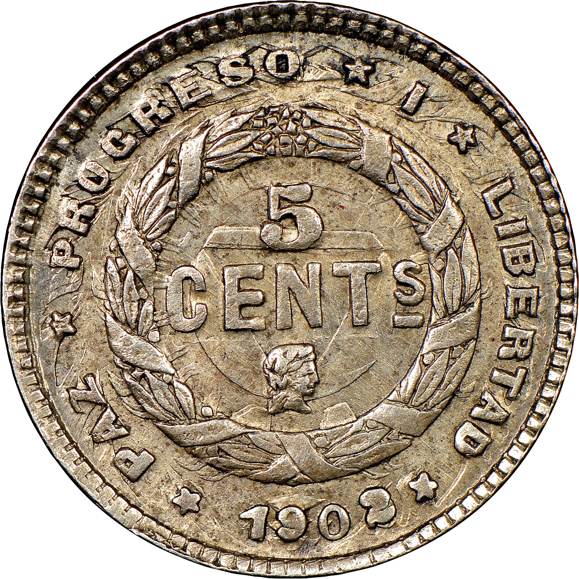 Honduras 5 Centavos KM 48 Prices & Values | NGC