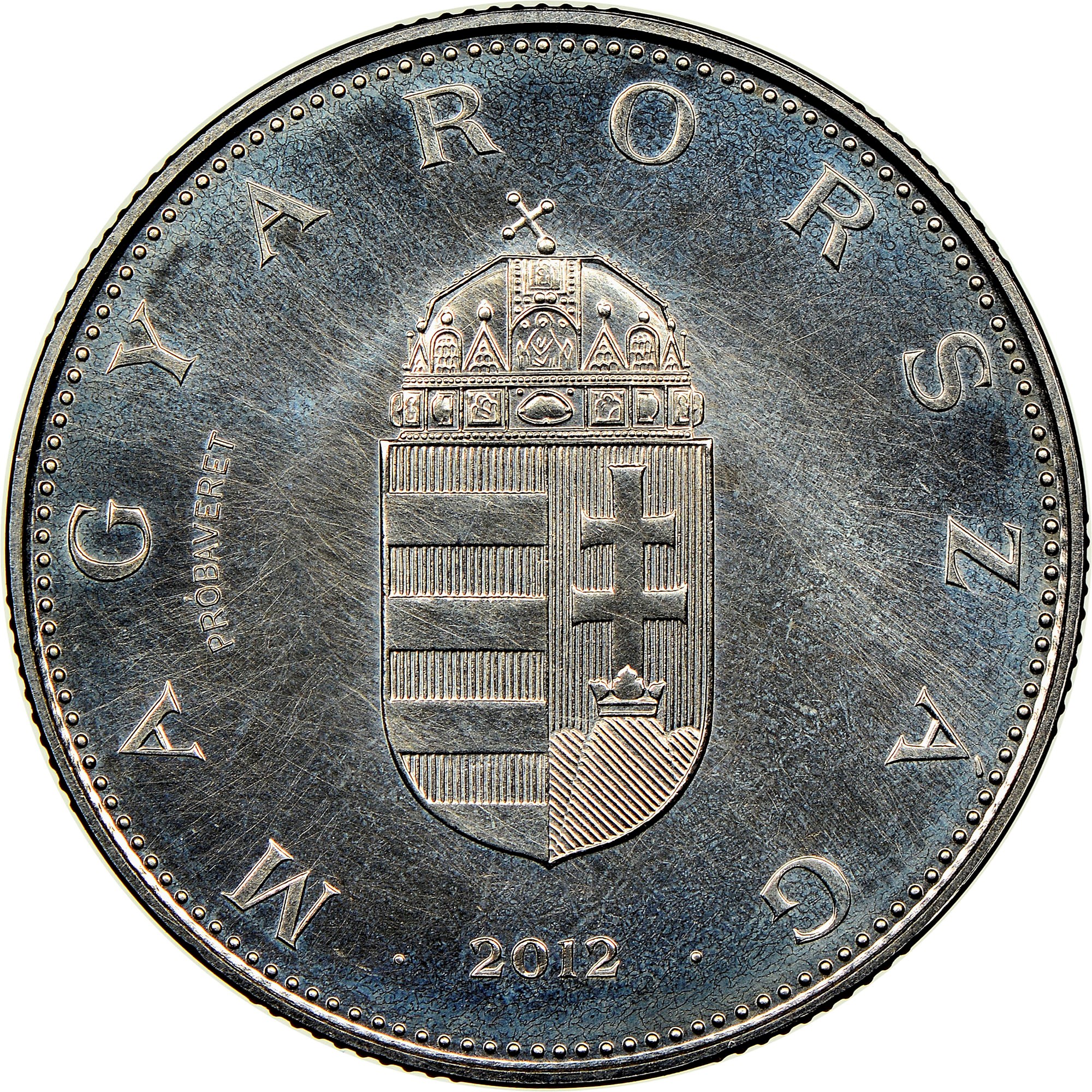 Hungary 10 Forint KM 848 Prices & Values | NGC