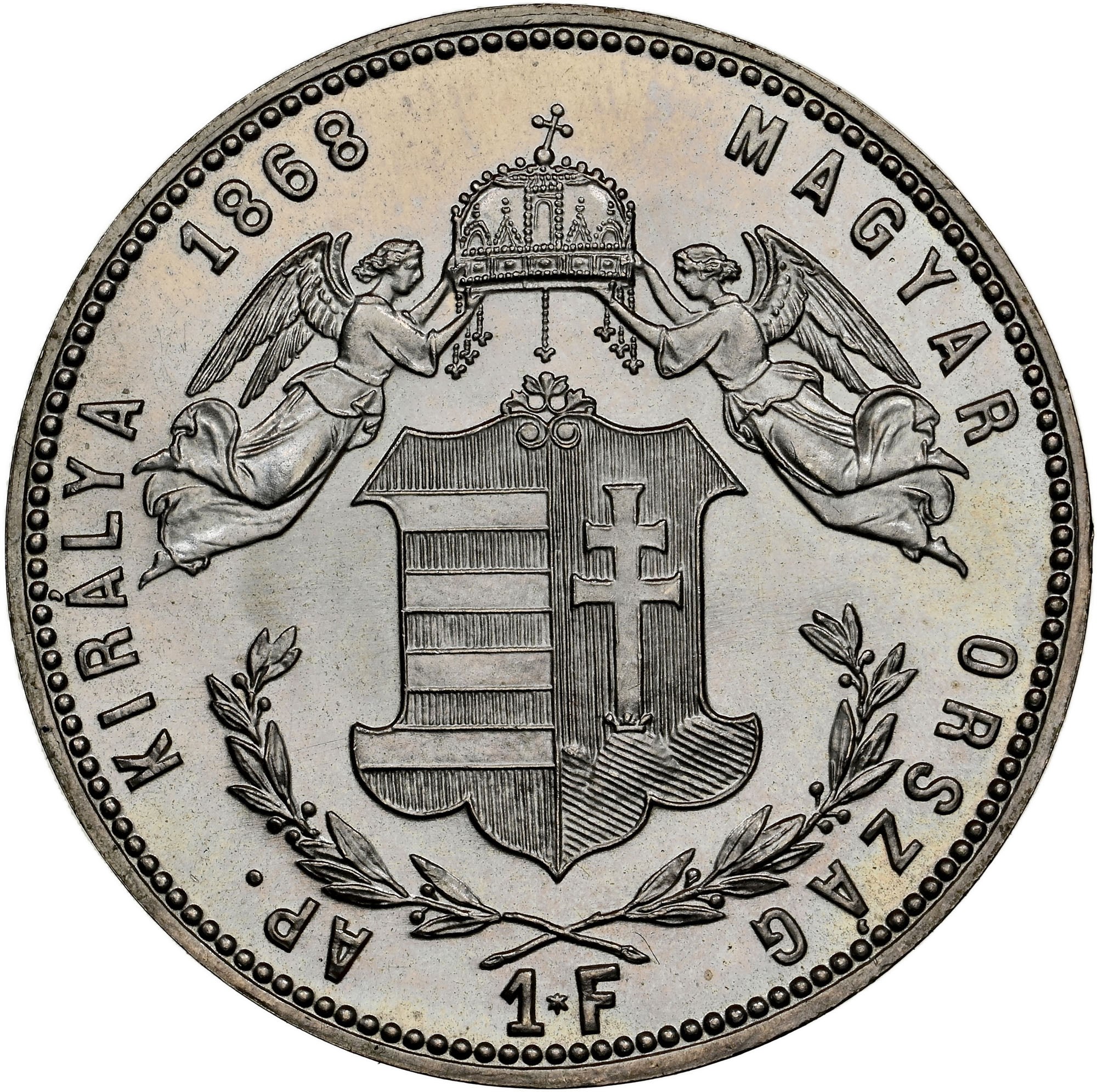 Hungary Forint KM 449.1 Prices & Values | NGC
