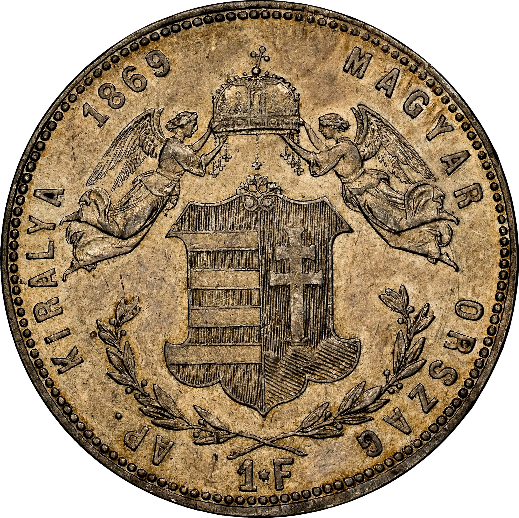 Hungary Forint KM 449.2 Prices & Values | NGC