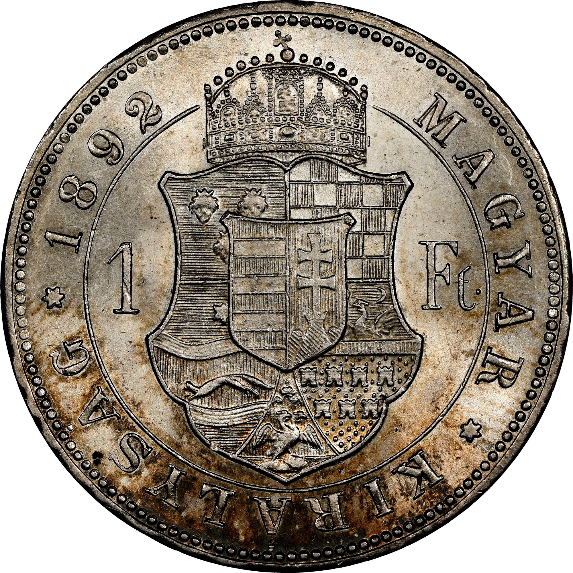 Hungary Forint KM 475 Prices & Values | NGC