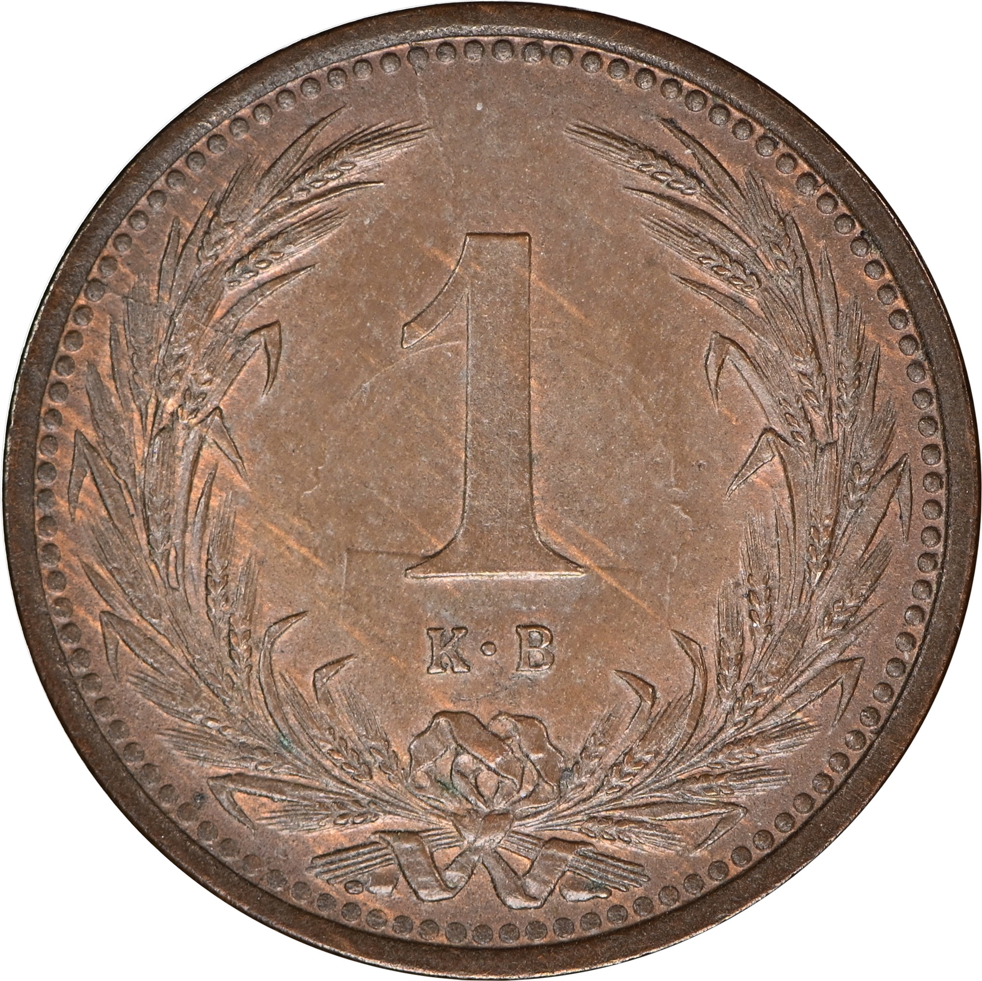 Hungary Fillér KM 480 Prices & Values | NGC