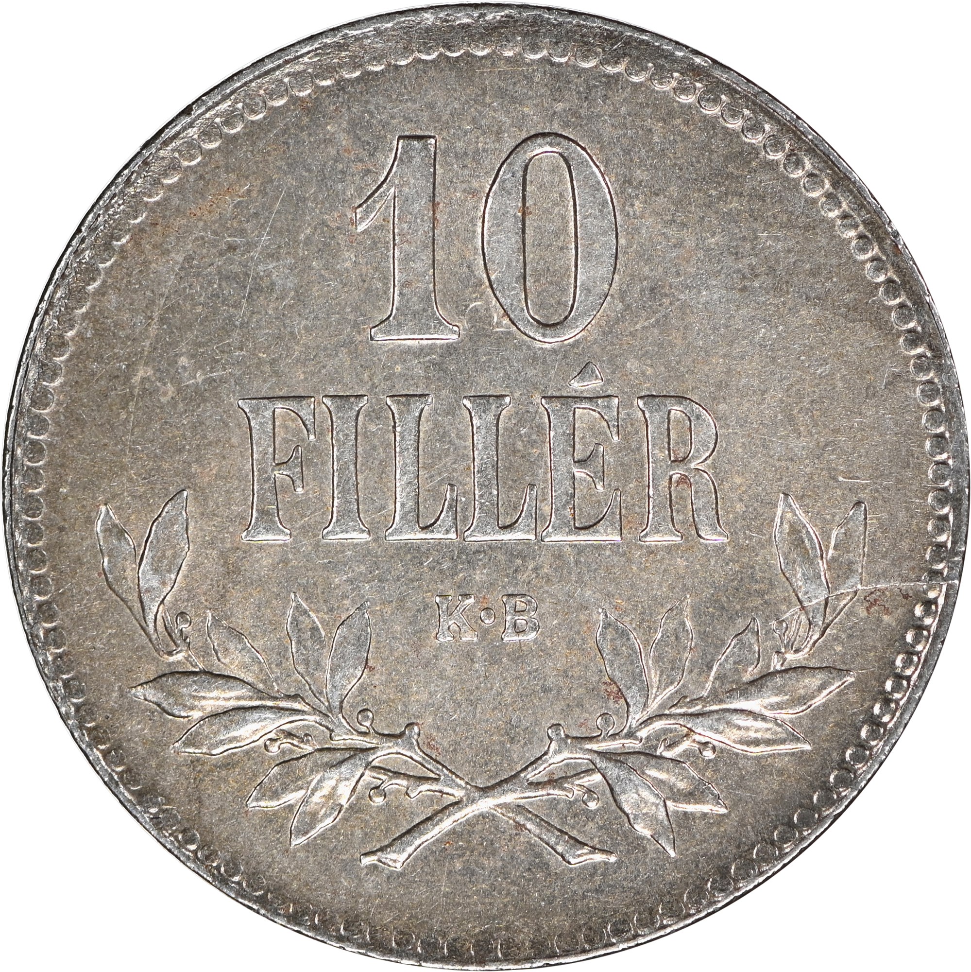 Hungary 10 Fillér KM 496 Prices & Values | NGC