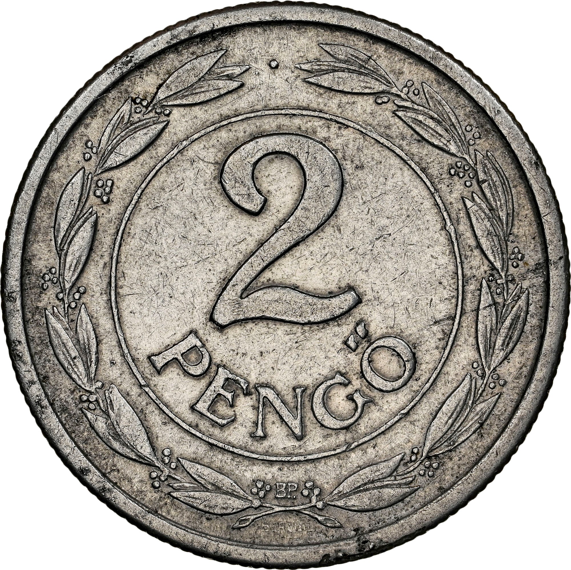 Hungary 2 Pengö KM 522.2 Prices & Values | NGC