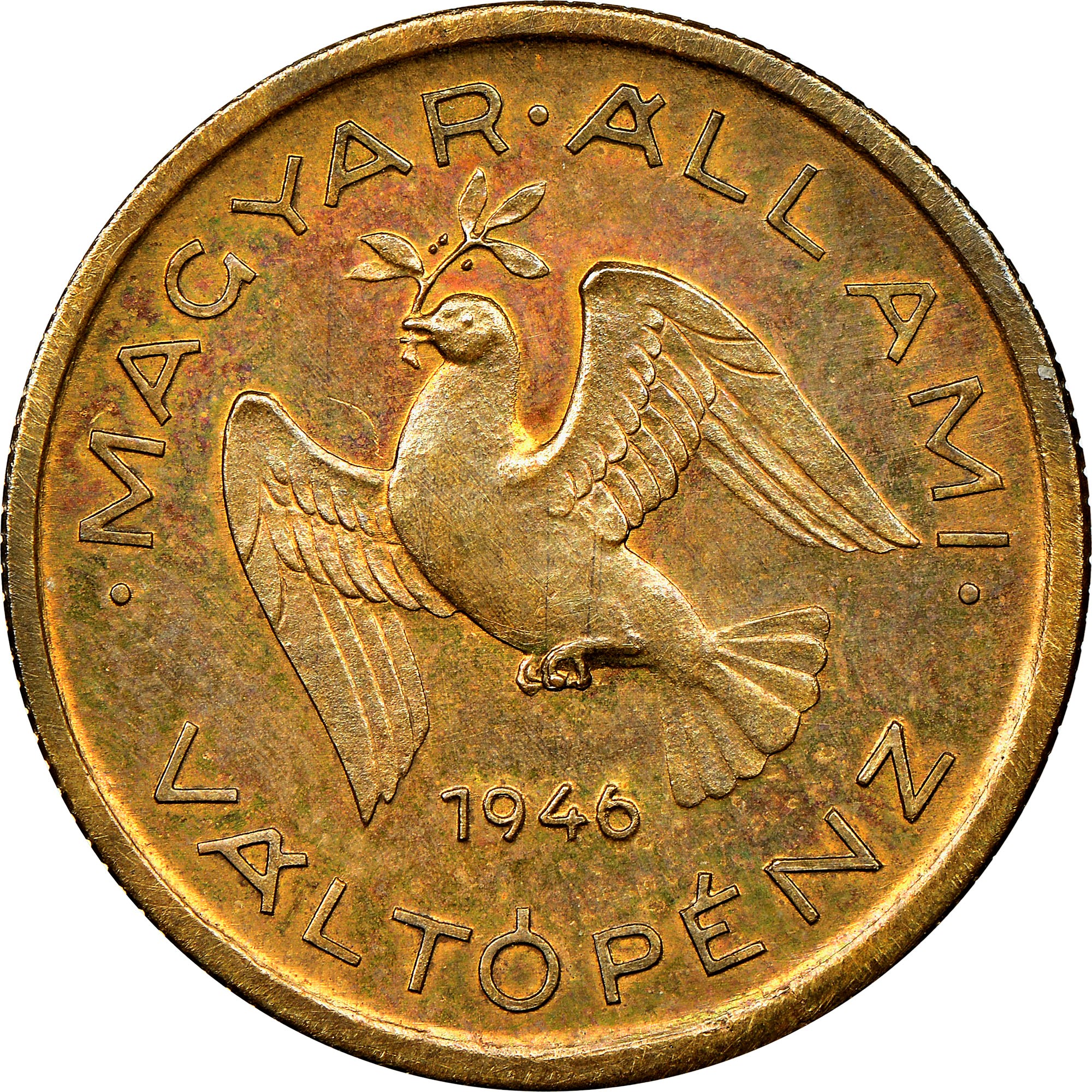 Hungary 10 Fillér KM 530 Prices & Values | NGC